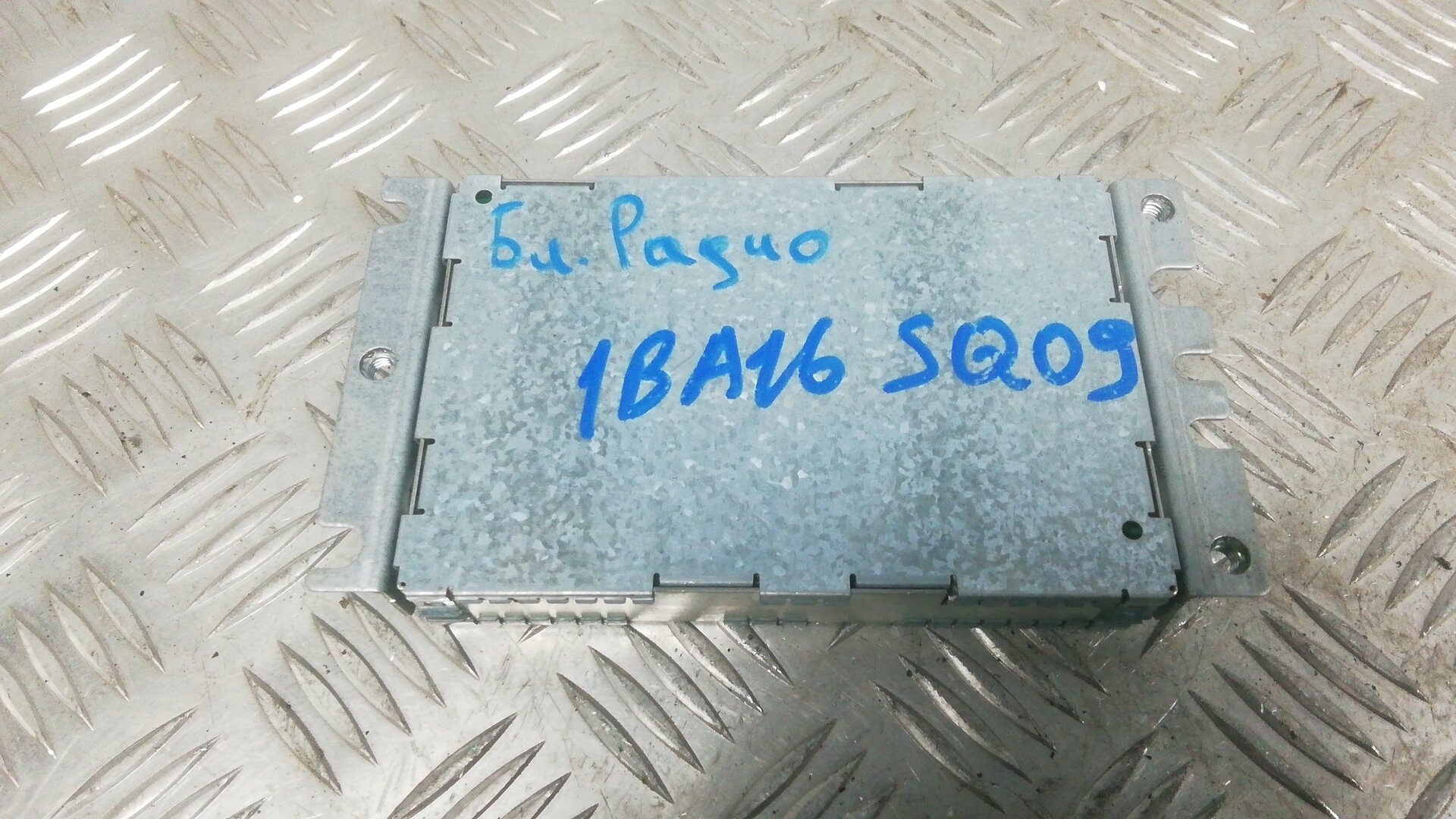 Блок радио LAND ROVER RANGE ROVER 3, Номер LR023922, 9H4214C340AA