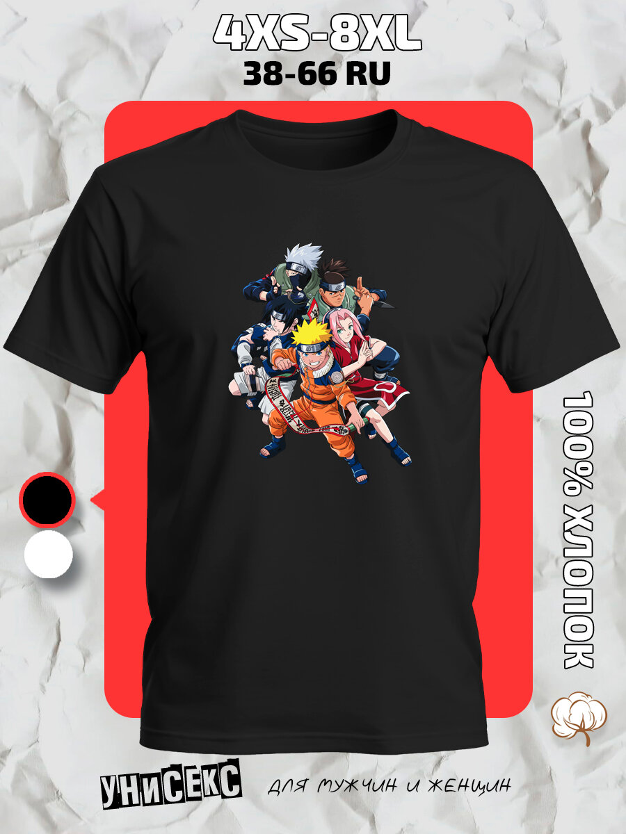 Футболка с принтом Наруто