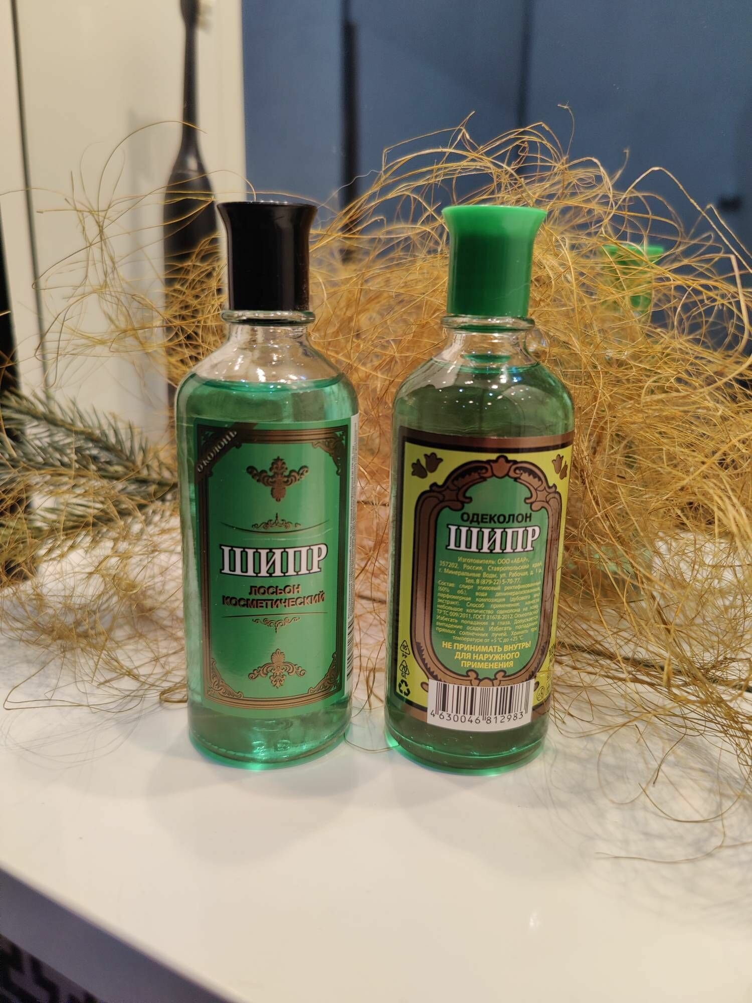 Комплект одеколона Абар "Шипр" и лосьона Абар "Шипр", мужской