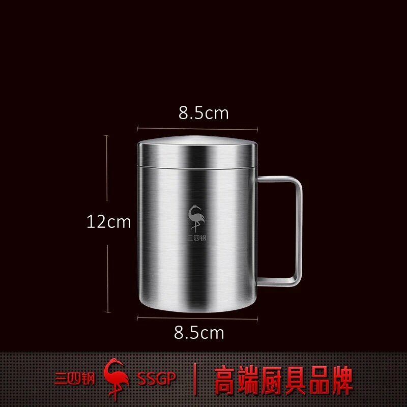 Стальная кружка SSGP 420ml из нержавеющей стали