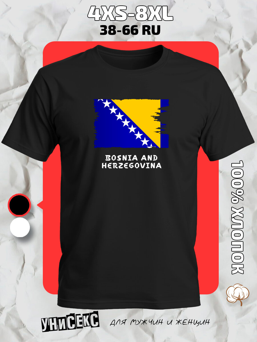 Футболка с принтом флагом Боснии и Герцеговины
