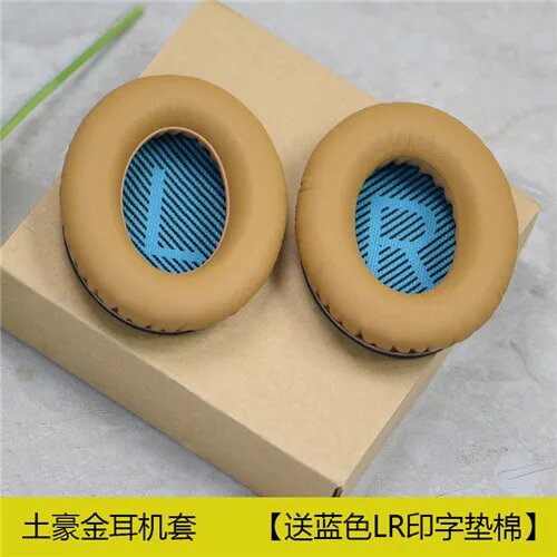 Амбушюры для наушников Bose JEEMOOSEE Glod blue