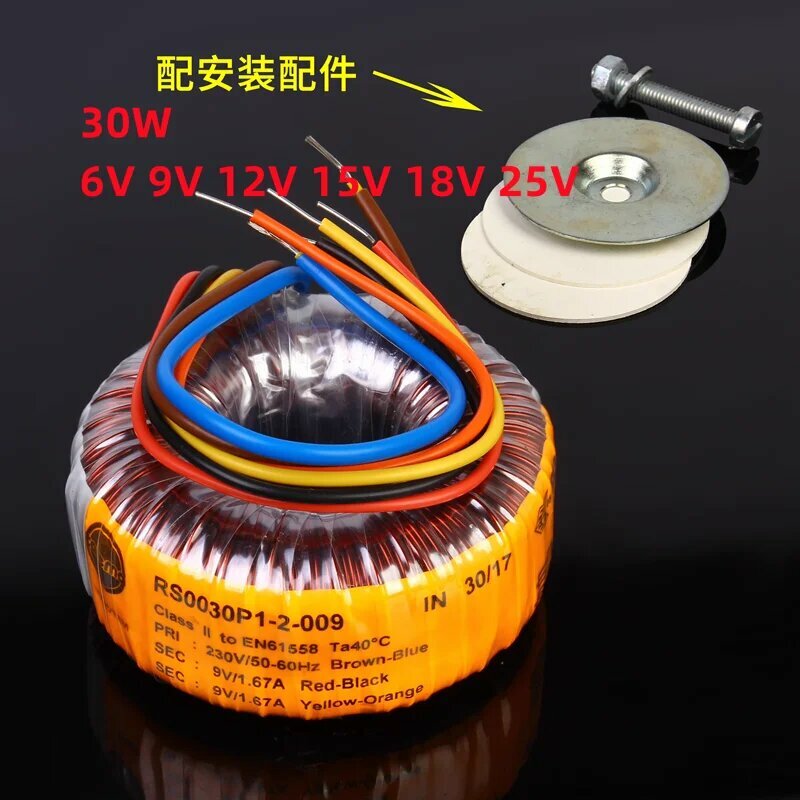 Talema тороидальный трансформатор 30Вт Ox 30VA 15V