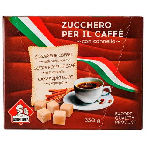 6 шт. Сахар кусковой с корицей, идеально для кофе, 330 г