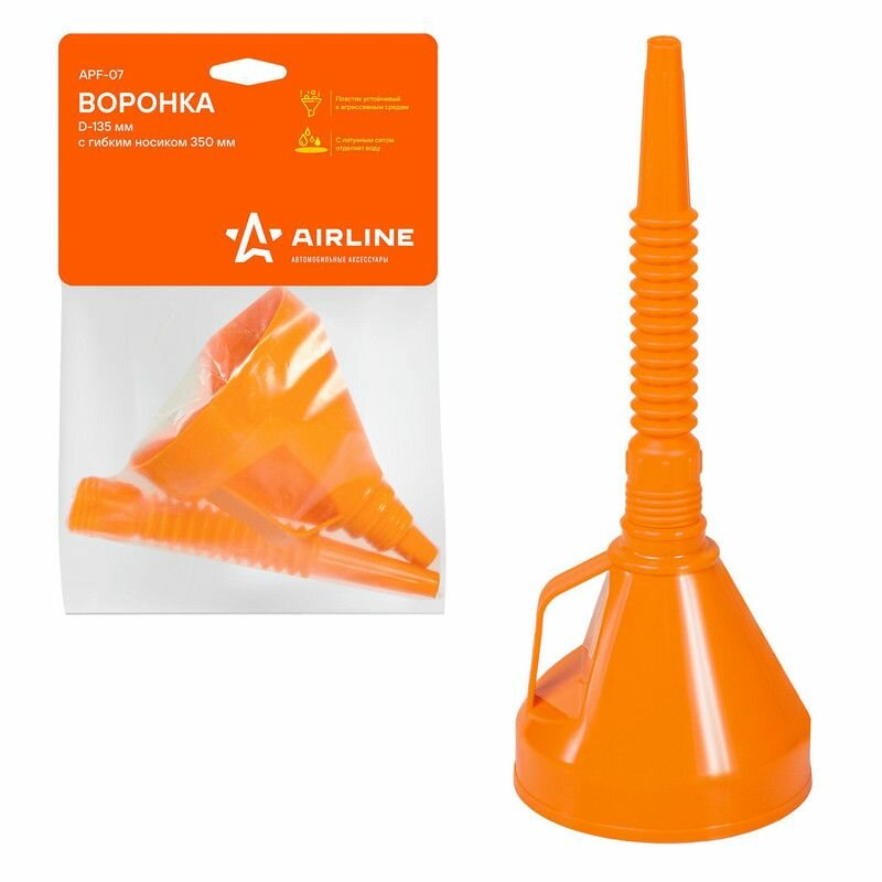 Воронка пластмассовая D-135 мм, гибкий носик 350 мм, латунная сетка, в пакете с навершием