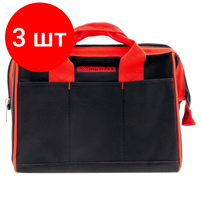 Комплект 3 штук, Сумка для инструментов 14 карманов 315х215х225 мм MATRIX 90251