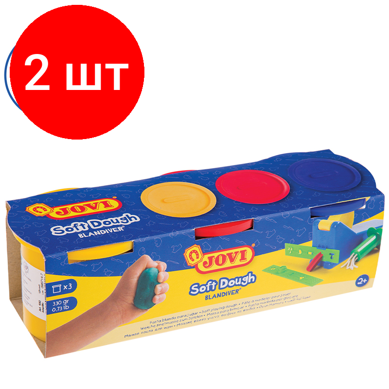 Комплект 2 шт, Тесто для лепки JOVI, 03 цвета*110г, картон