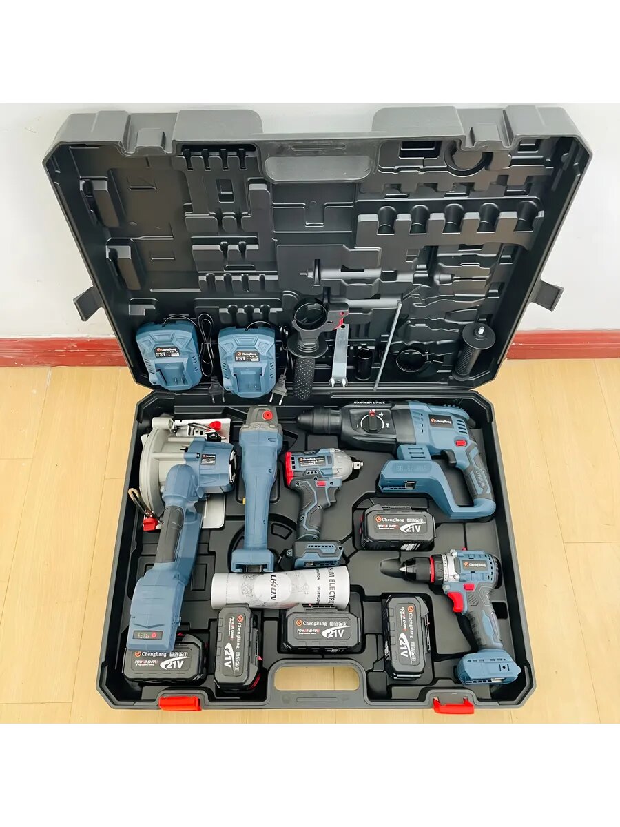 Набор аккумуляторных инструментов "Все в одном", 5 в 1, 4 АКБ, 2 зарядных станции