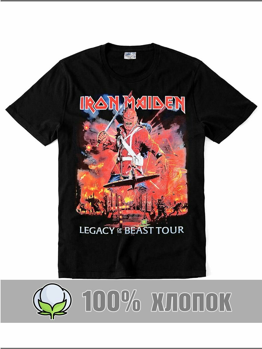 Футболка Рок-музыка