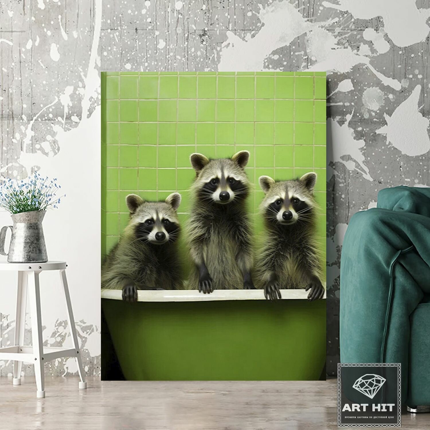 Картина в туалет, ванную комнату, Еноты в ванной