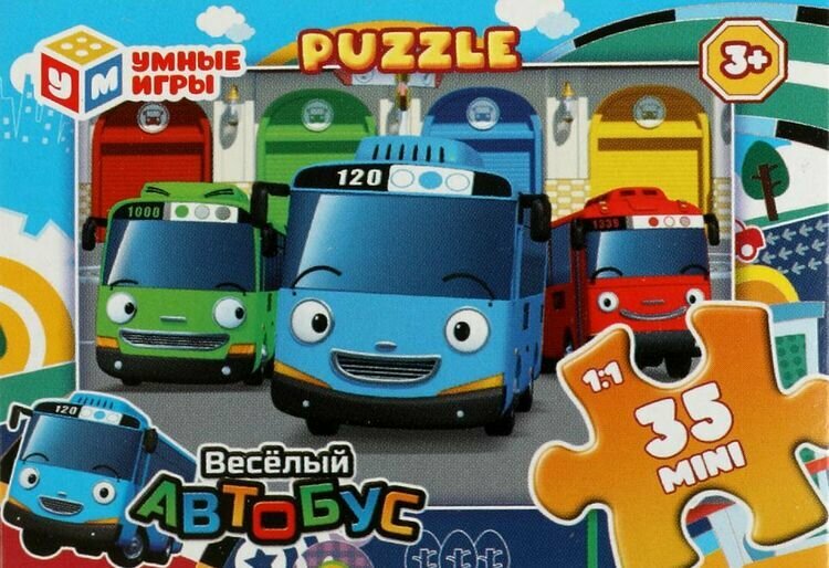 Пазлы Макси 35 деталей. Умные Игры. Веселый автобус 451223. Размер готовой картинки 175 х 130 мм