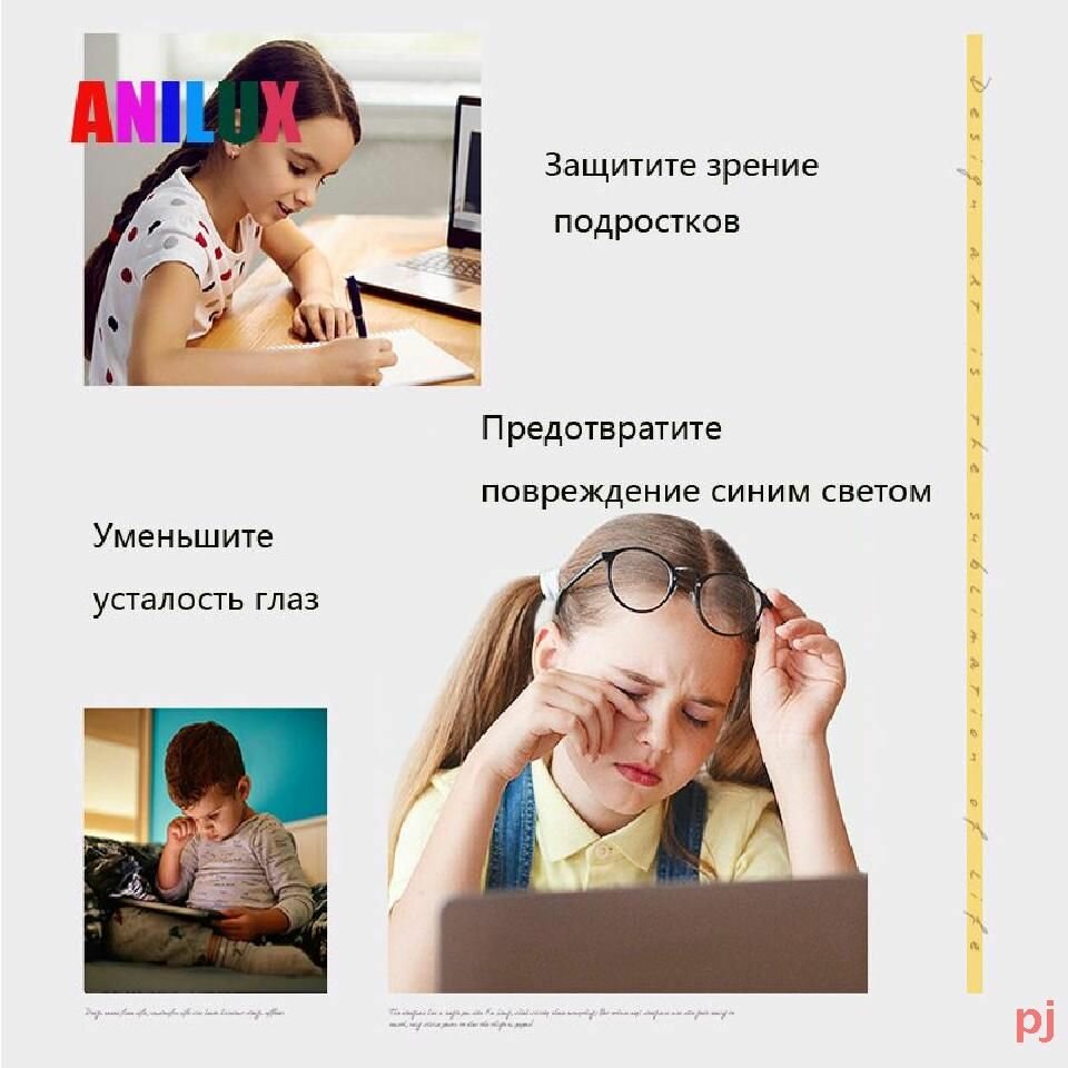 Люстра — фото 1