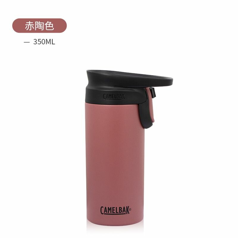 Camelbak Термокружка, 0.35 л
