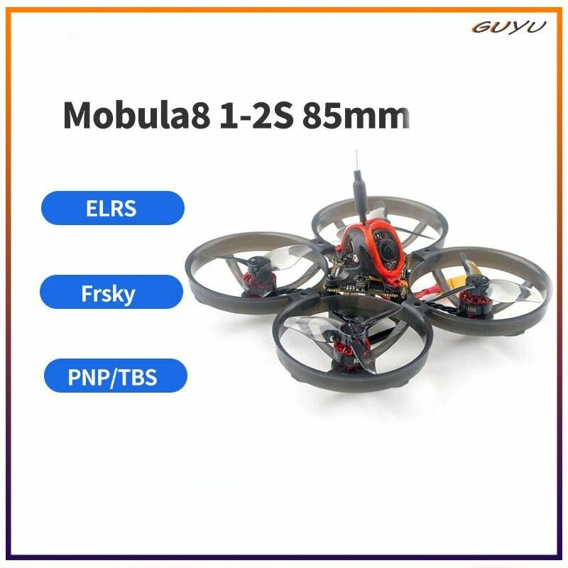 Аксессуар HappyModel "Mobula8", для радиоуправляемых машин, 85мм