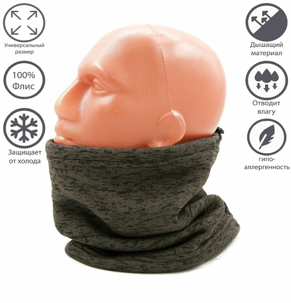 Снуд для мужчин