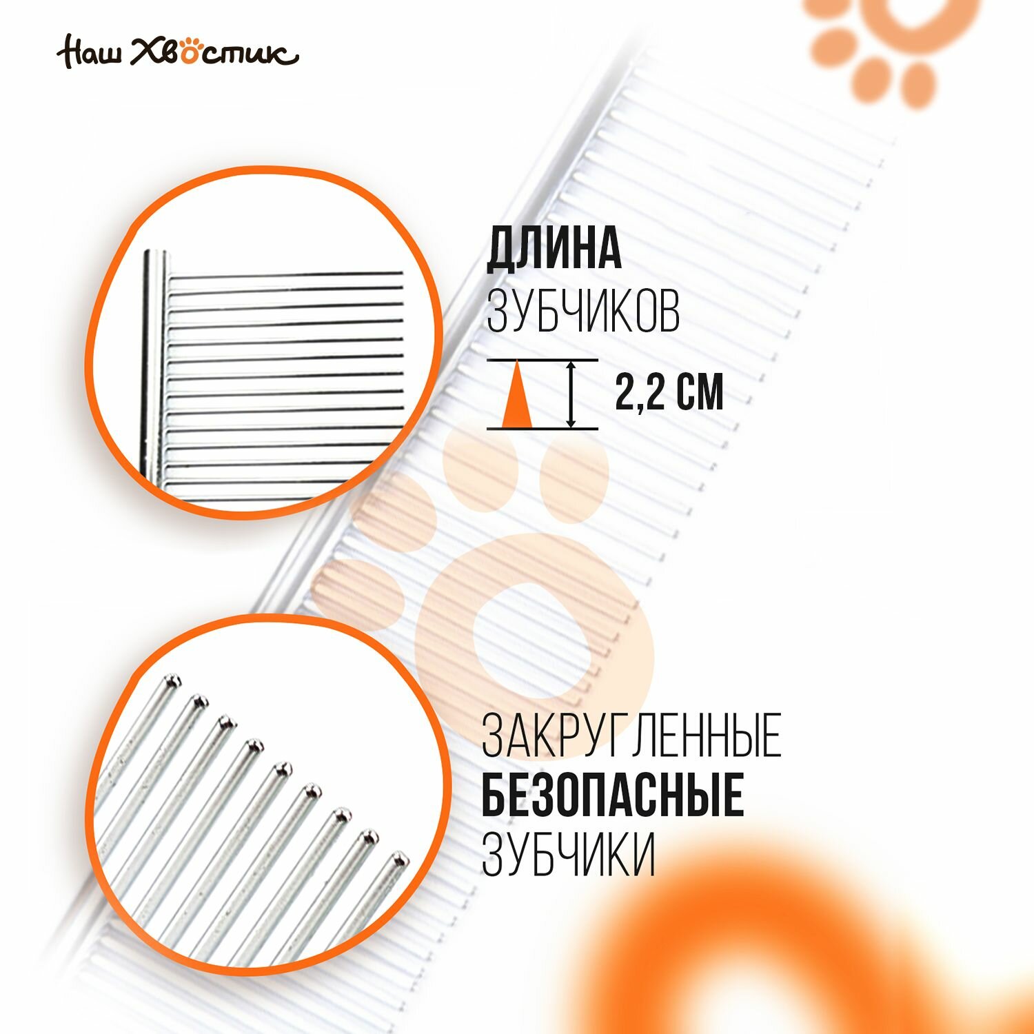Расческа для кошек и собак, гребень для вычесывания шерсти, чесалка, дешеддер, пуходерка гребень для шерсти инструмент для груминга удаление подшерстка