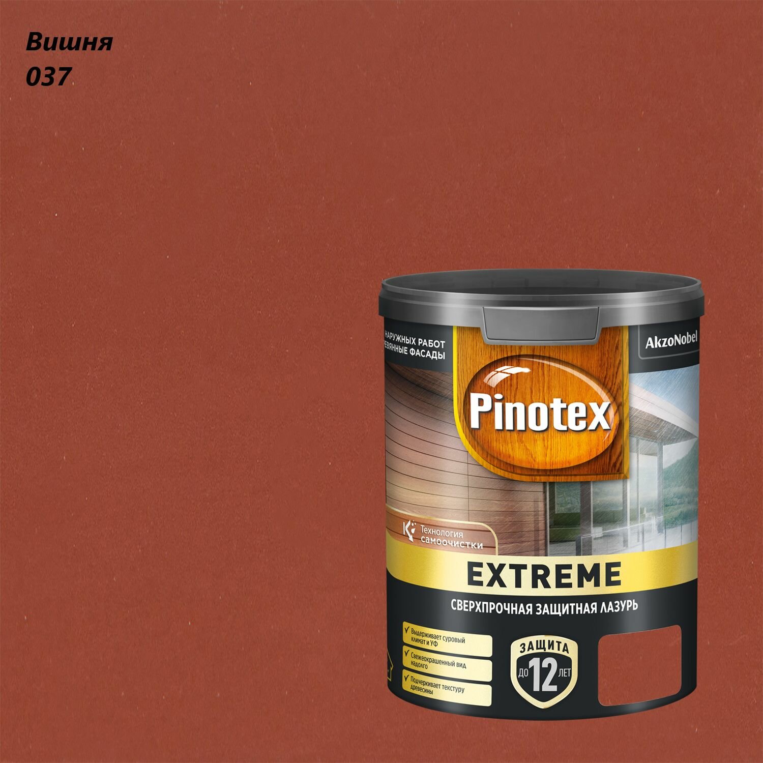 Защитно-декоративная лазурь для древесины Pinotex Extreme (0,9л) вишня 037
