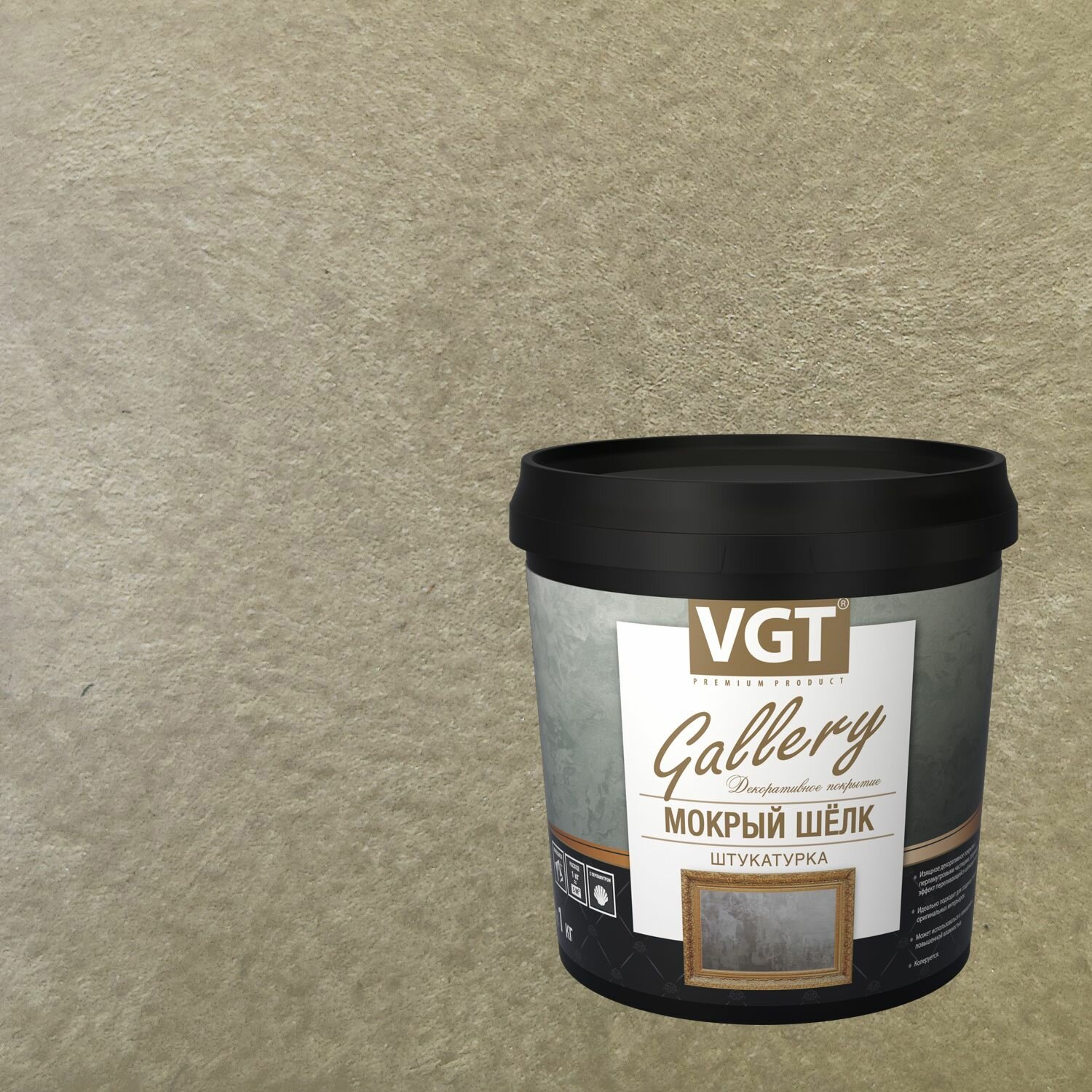 Штукатурка декоративная VGT Gallery Мокрый Шелк (1кг) 2304