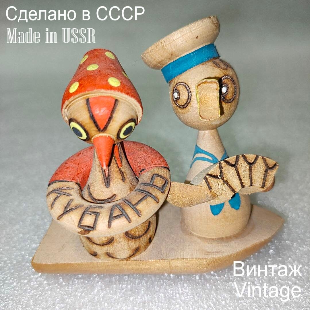 Сувенир винтажный из дерева "На лодке"