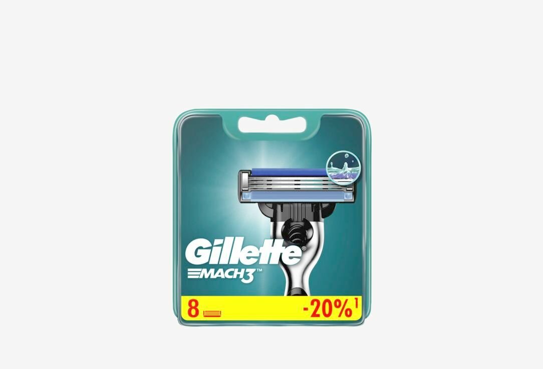 Сменные Кассеты для бритья GILLETTE Mach3