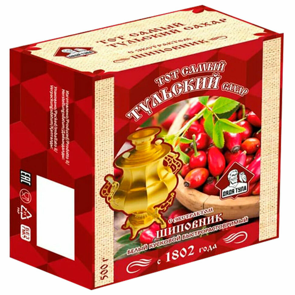 Сахар кусковой с экстрактом шиповника, 500 г, 623958