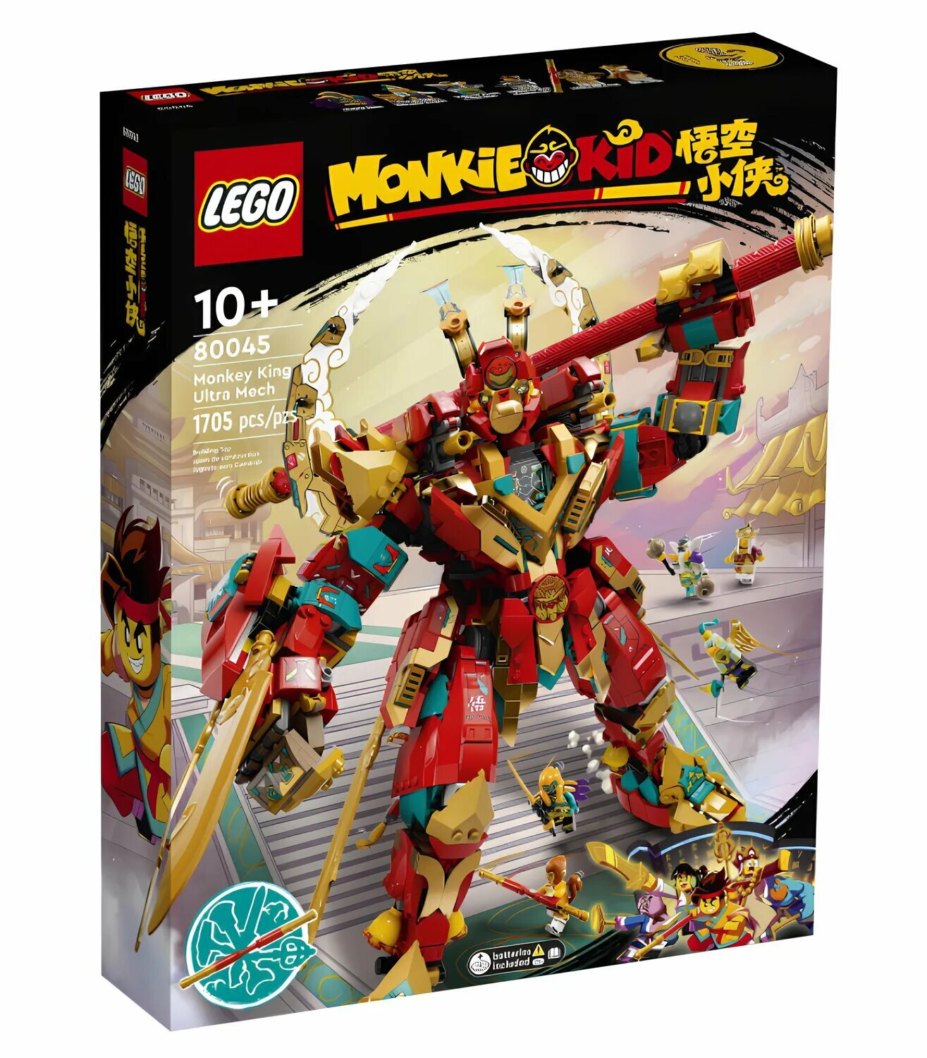 Конструктор LEGO Monkie Kid 80045 Ультра Робот Король обезьян
