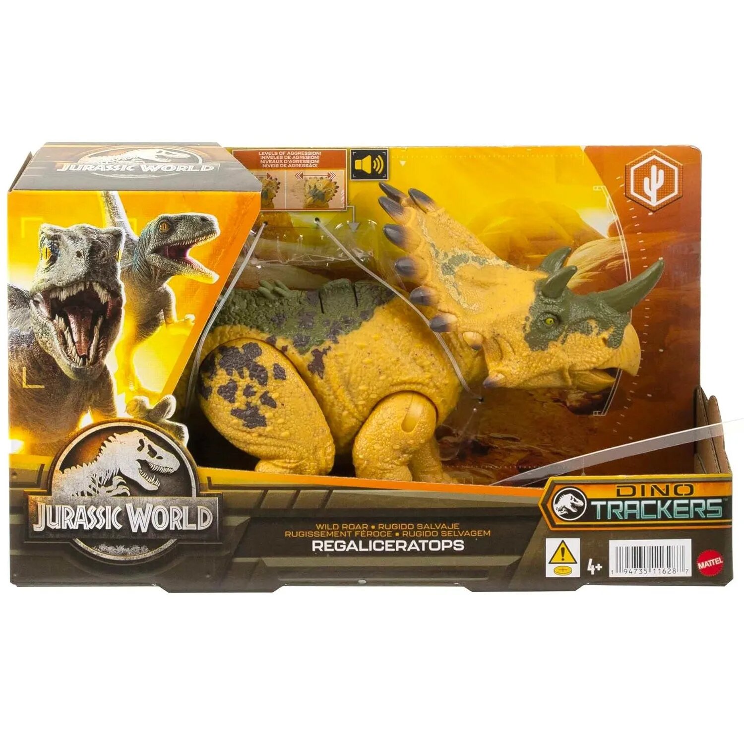 Фигурка Jurassic World Рычащий динозавр с когтями HLP19