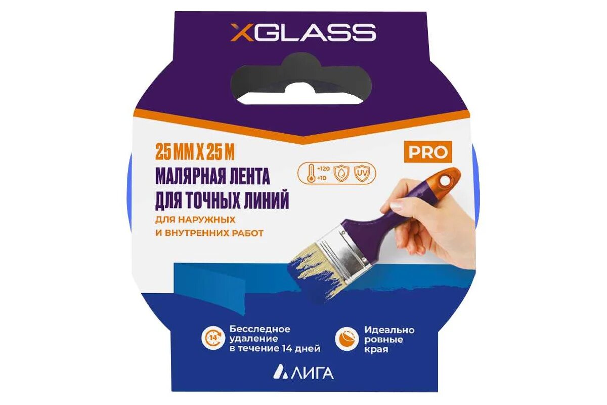 XGLASS Лента малярная для точных линий (бумага Washi) синяя 25мм х 25м 160471
