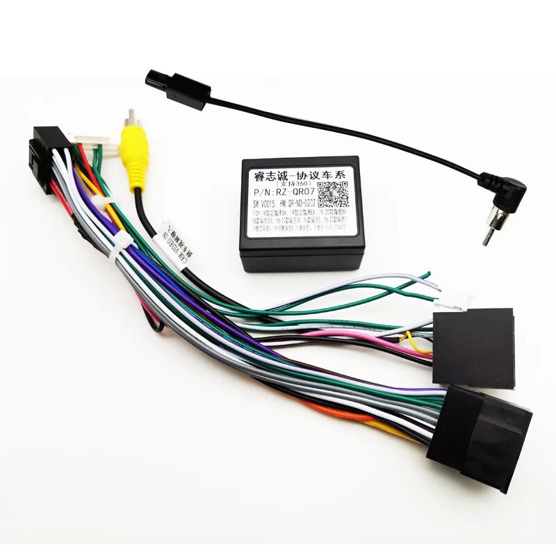 Адаптер жгут проводов для радио CAN-шины, 16-контактный разъем, стандартный автомобильный кабель для Android для Chery Grand Tiggo 5