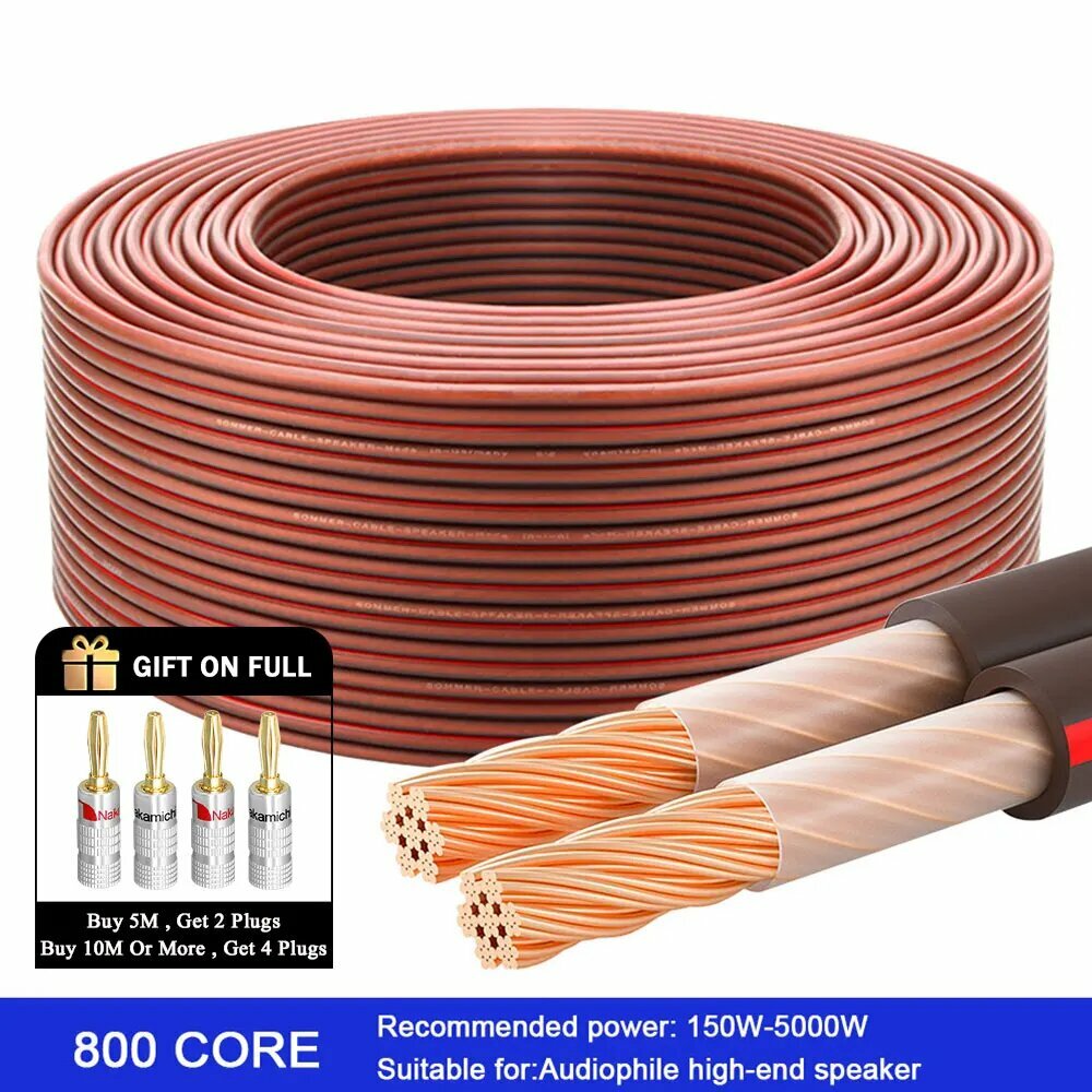 Акустический кабель высокого качества 4N OFC HIFI OFC бескислородная чистая медь аудиолинейный кабель усилители шнуры DIY HIFI динамик провод