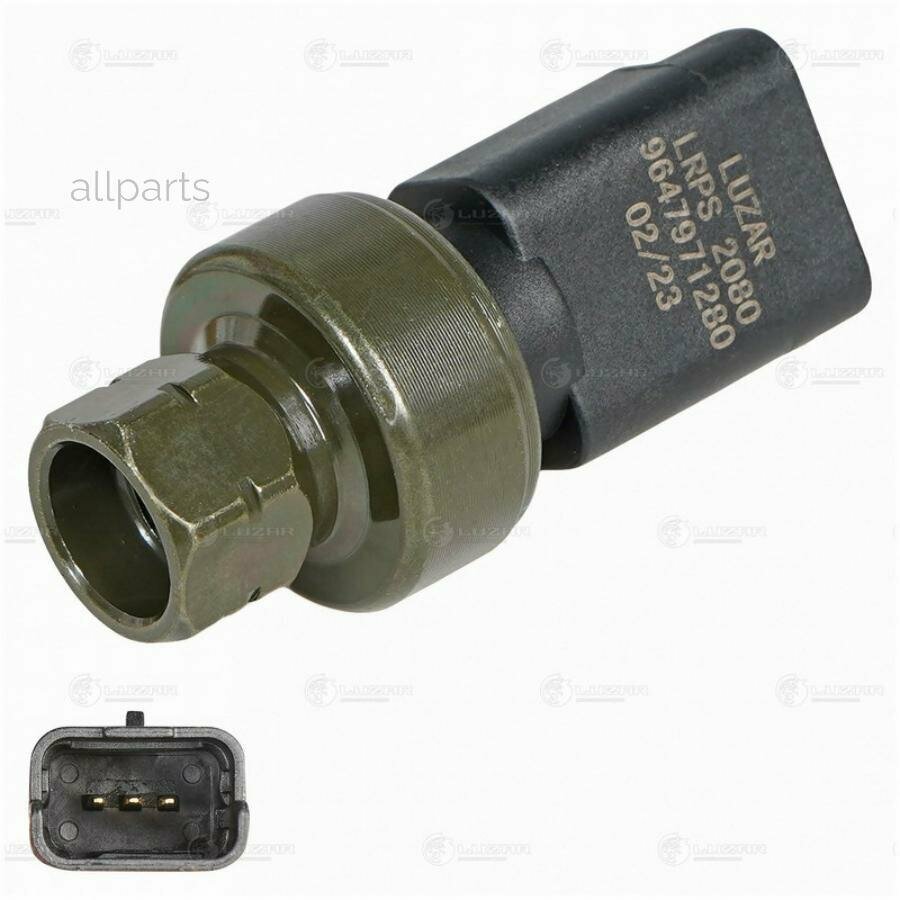 LUZAR LRPS 2080 Датчик давления хладагента для а/м Peugeot 308 (07-)/Citroen C4 (04-) LUZAR LRPS 2080