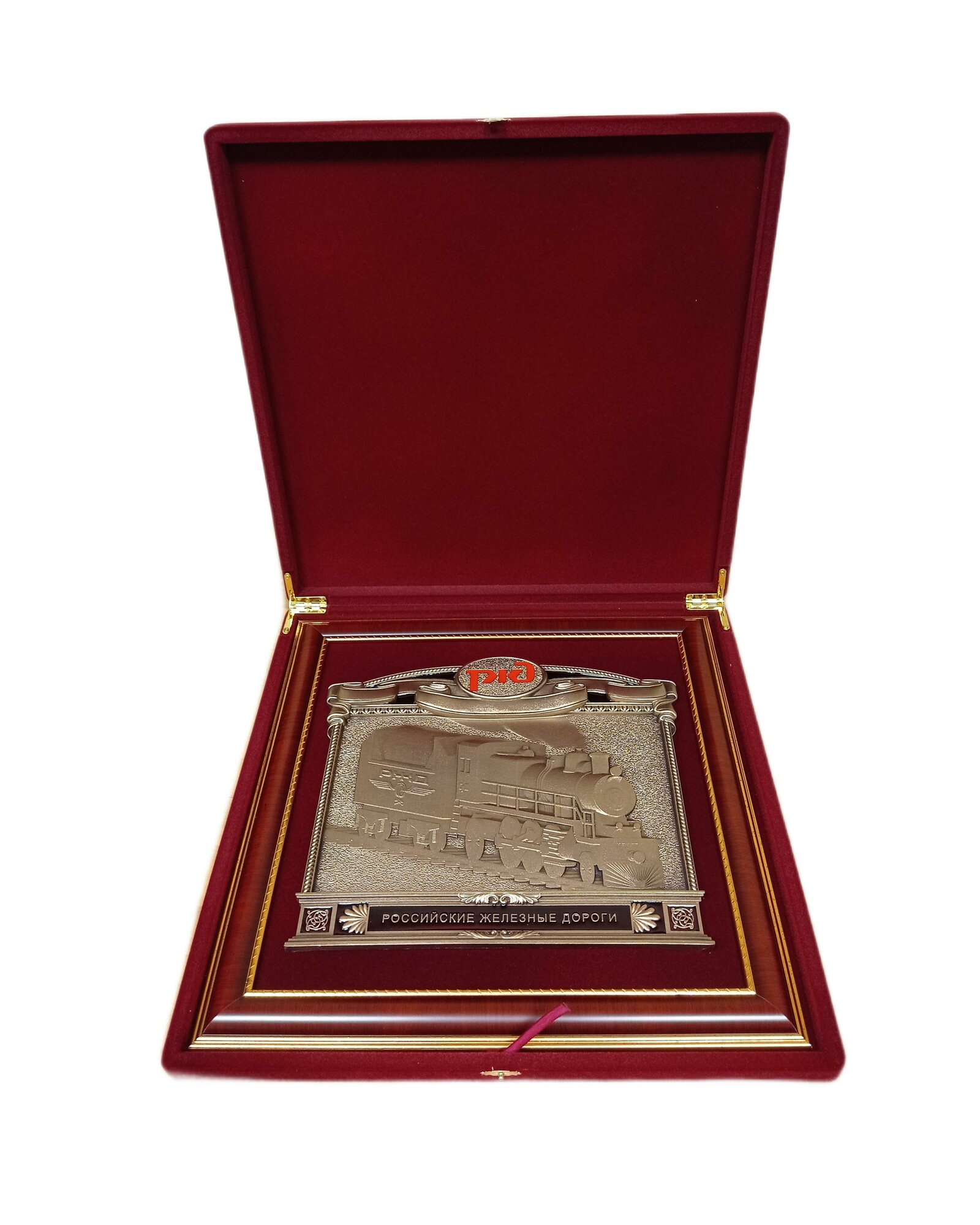 Плакетка "РЖД" в подарочной коробке 33х33 64273 GT