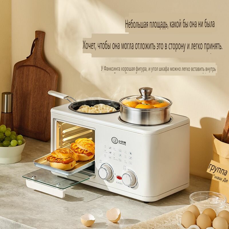 Духовой шкаф для печи