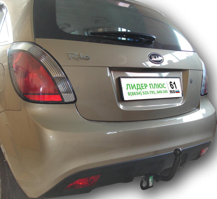Фаркоп Лидер-Плюс для KIA RIO 2 (DE) (седан, хетчбек) 2005-2011 с электрикой и сертифкатом в комплекте арт.(K108-A)
