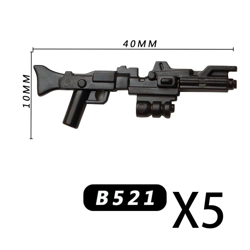Серый милитари бластер B521, 5 шт.