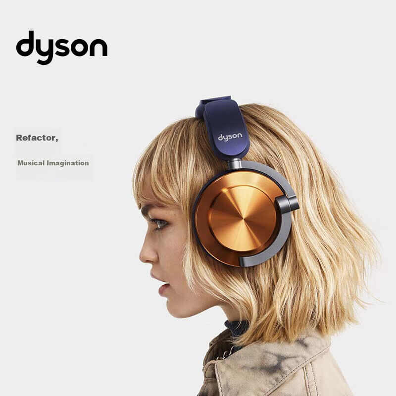 Беспроводные наушники Dyson Ontrac Noise-Cancelling Headphones, цвет Vital Orange