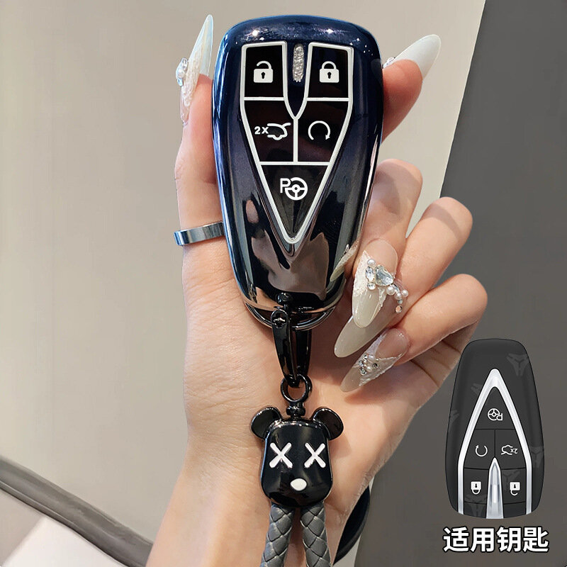 Чехол для ключей Changan CS75Plus UNIV, с пряжкой, плетеная веревка