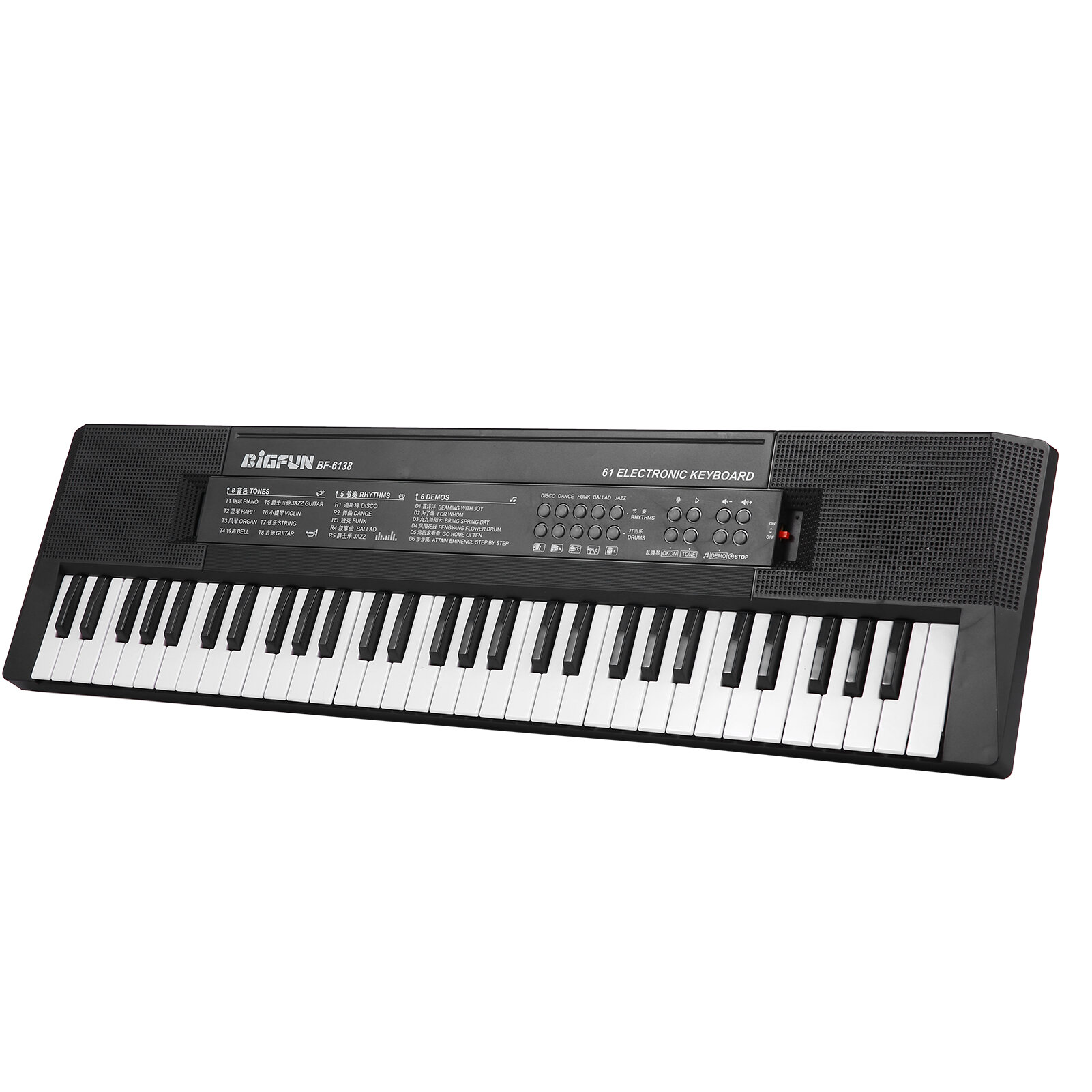 61 Keys Digital Music Electronic Keyboard Kids Multifunctional Electric Piano for Student with Microphone Function Musical Instrument