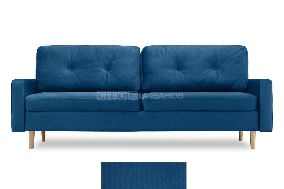 Диван Сток Диванов Норвегия, темно-синий велюр, механизм пантограф, на ножках