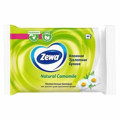 Влажная туалетная бумага Zewa "Ромашка", смываемая, 40 шт