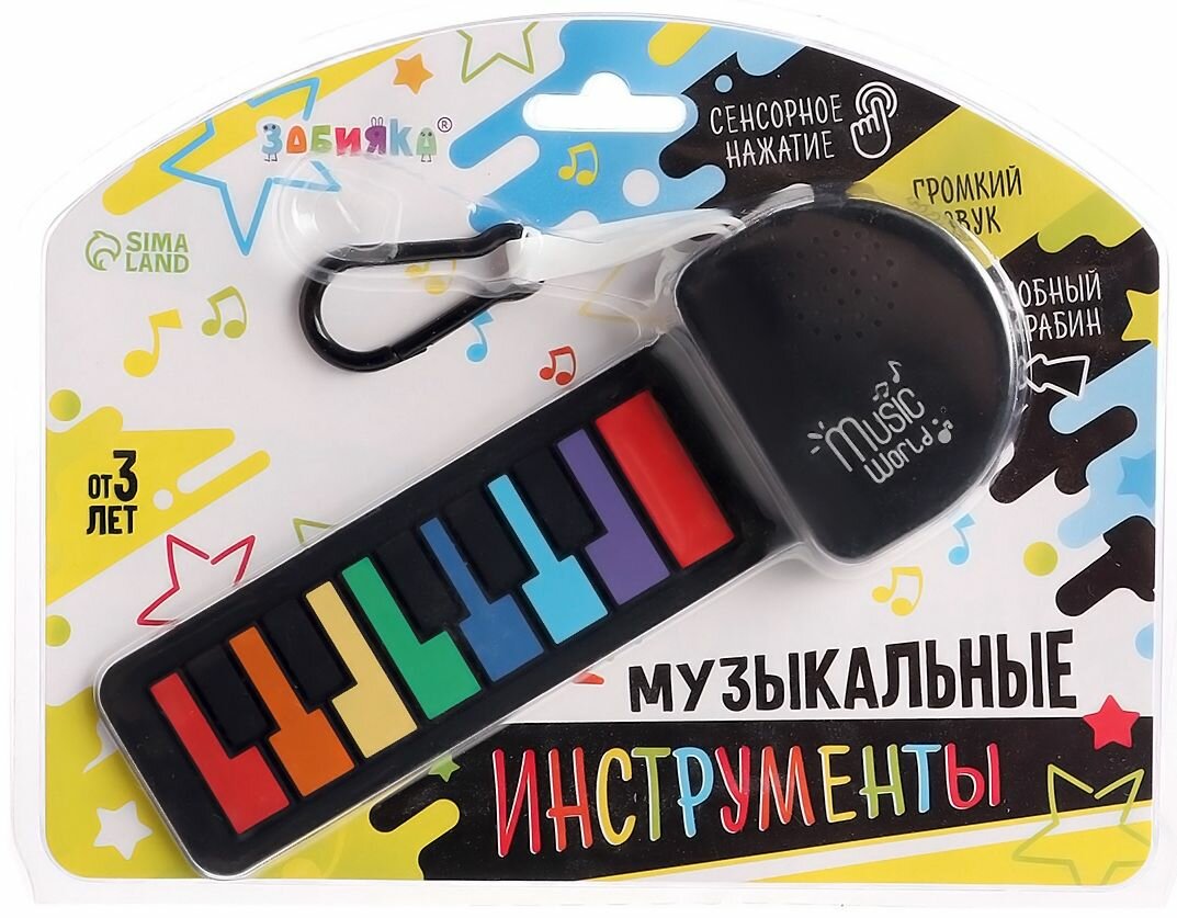 Музыкальное пианино детское, с сенсорным нажатием и карабином, 8 клавиш, размер 18 х 6,5 см, работает от батареек, от 3 лет