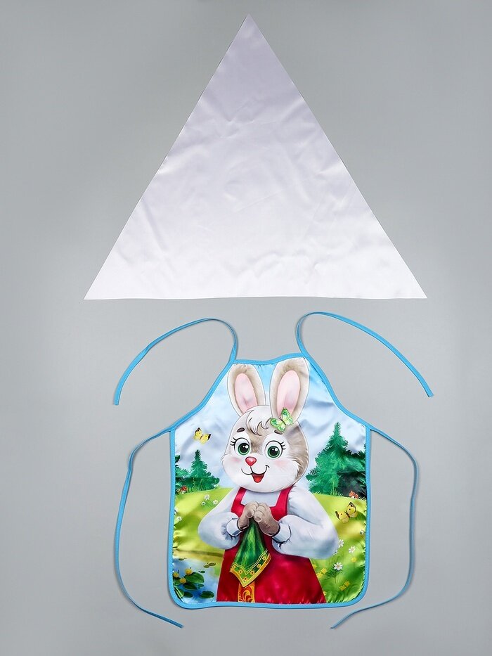 Карнавальный костюм Волшебная маска "Добрая зайка", фартук и косынка