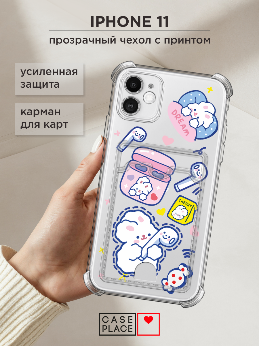 Чехол на Apple iPhone 11 (Айфон 11) с картой и принтом Мишка с наушником в корейском стиле