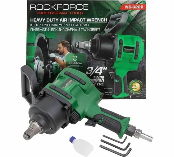 Гайковерт пневматический ударный 3/4" (2400Нм) ROCKFORCE