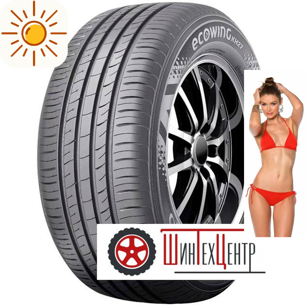 Шины летние Kumho 175/65 R14 Ecowing Es01 Kh27 86T для легковых авто