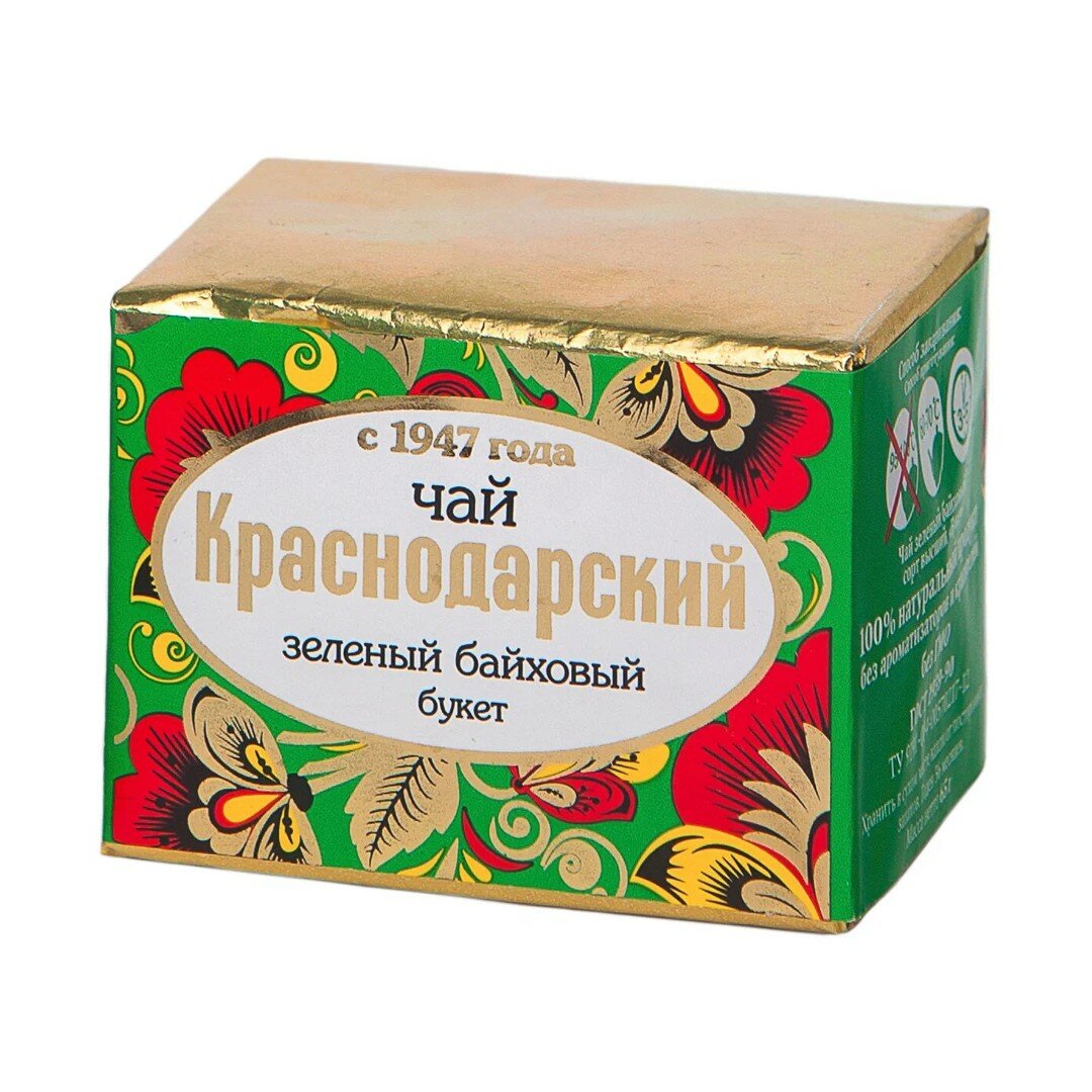 Чай зелёный Краснодарский с 1947 года - Букет, Россия, 65 гр.