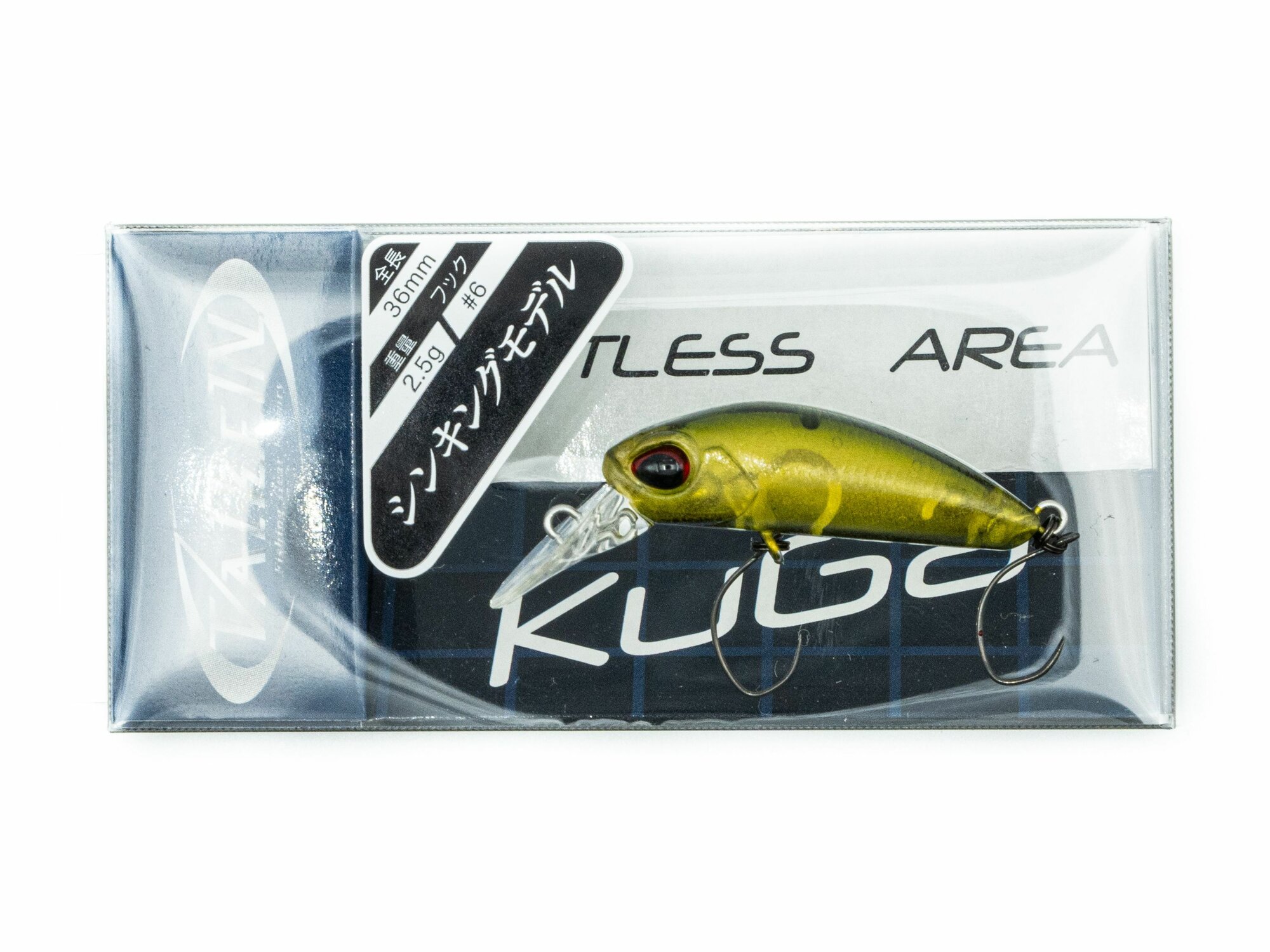 Воблер на форель ValkeIN Kuga S, 2.5 гр, C198 / Форелевые приманки