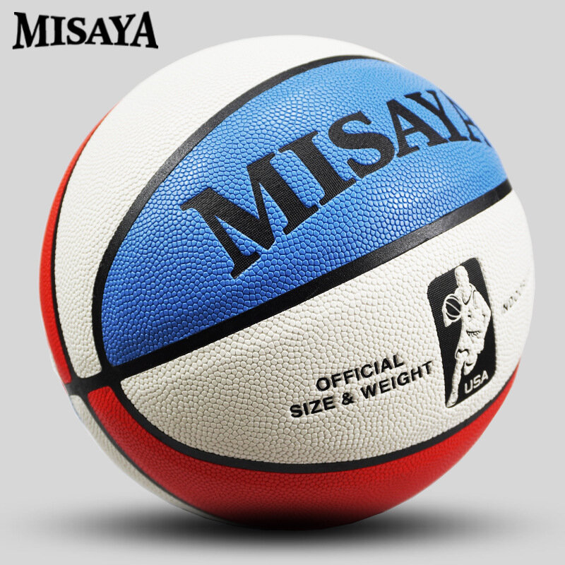 Баскетбольный мяч, № 7, воловья кожа, влагопоглощающий, школьный логотип