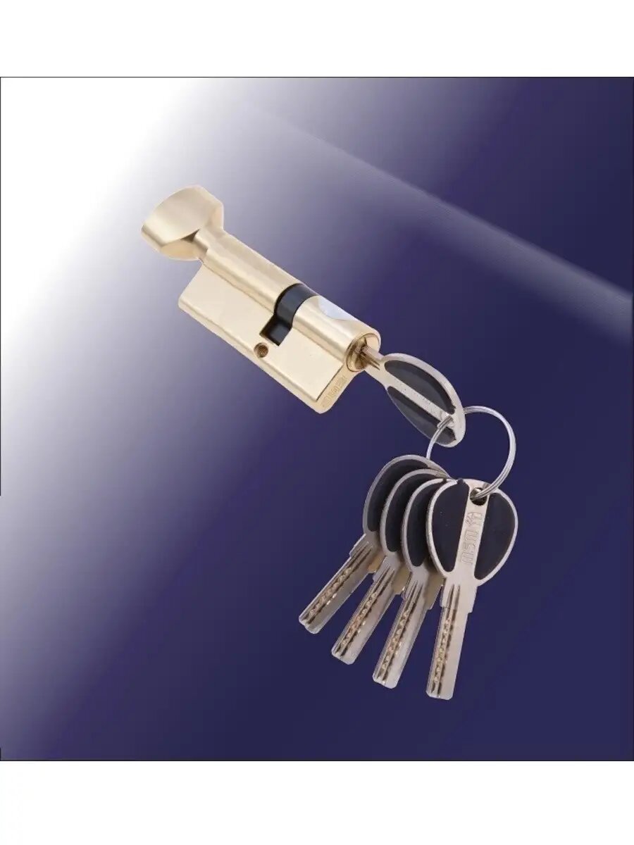 Цилиндровый механизм с вертушкой msm CW100 PB