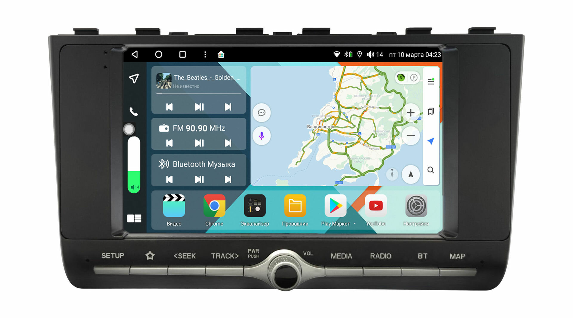 Магнитола Hyundai Creta, ix25 2021+ 9 дюймов, 4/64GB, 8 ядер, DSP, 4G, Android 10 / Wide Media